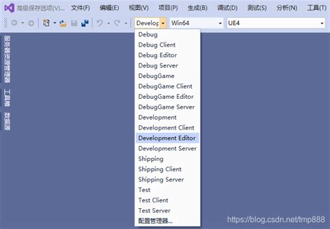 从ue4源代码启动、创建ue4新项目ue生成源代码 Csdn博客
