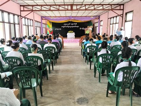 မိုင်းပန်မြို့နယ်၌ ၂၀၂၅ ၂၀၂၆ပညာသင်နှစ် မြို့နယ်အဆင့် ကျောင်းအပ်နှံရေးနေ့ အခမ်းအနားကျင်းပ