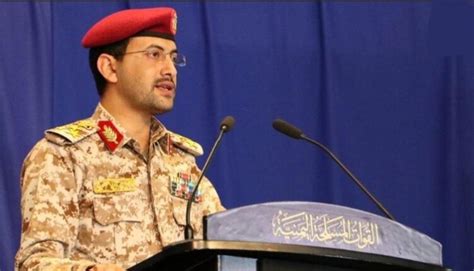 القوات اليمنية تسقط طائرة أمريكية في اجواء محافظة صعدة وكالة الصحافة