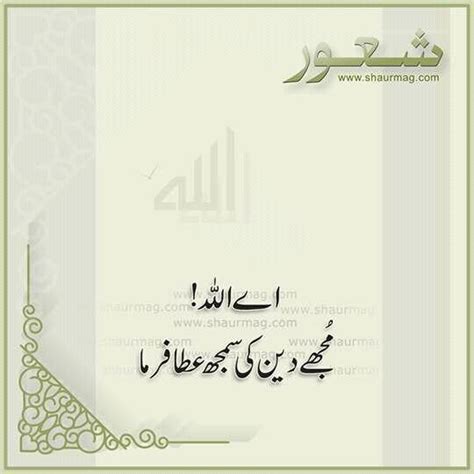 Faisal Ismail Muhammad Ismail Posted On Linkedin