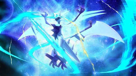 Ultra Necrozma Pixelmon