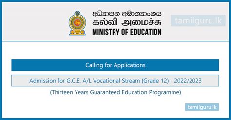 Gce Al Vocational Stream Grade 12 Application 20222023