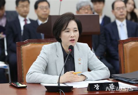 교육부 “상반기 내 고등교육 혁신방안 발표”