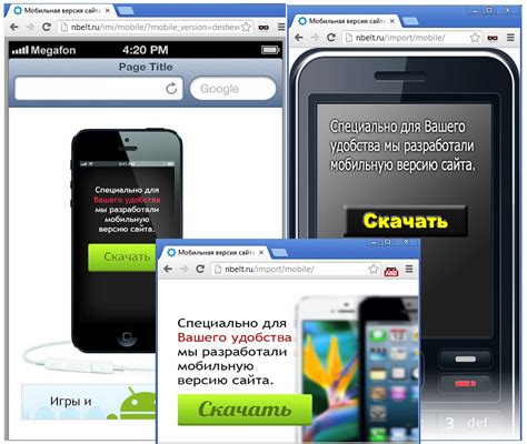 Securelist Obada Trojan Now Being Distributed Via Mobile Botnets