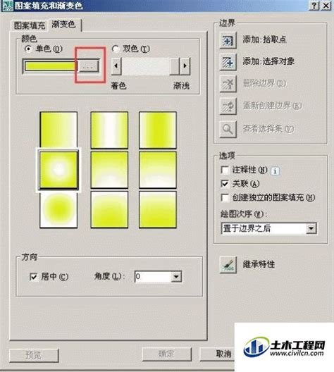Cad Autocad