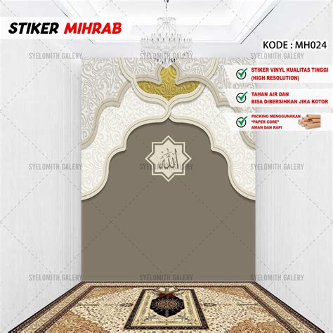 Jual Stiker Musholla Estetik16 Varian Wallpaper Musholla Aesthetic