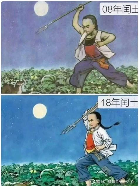 我最近在研究一支股票，港股，农夫山泉09633 ，准备一点一点的买，用一年以上的时间完成建仓，享受一场价值投资的 雪球