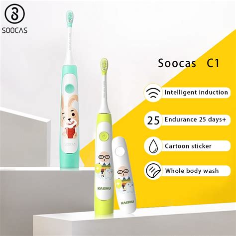 Soocas C1 Kinderen Elektrische Tandenborstel Kids ... – Grandado