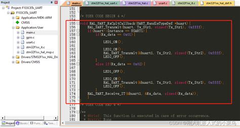 【stm32学习，uart串口控制ledcubemxproteus8仿真】串口控制led的仿真 Csdn博客