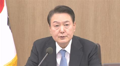 현장영상 윤 대통령 국무회의 주재 한일관계 과거 넘어서야 JTBC 뉴스