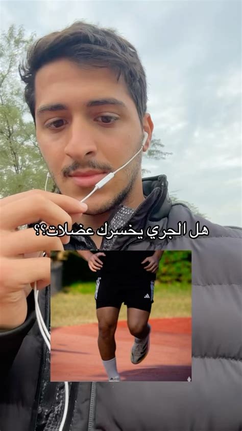 ‎m Khalil محمد خليل🇰🇼⚽️‎ 🔥🔥🔥🔥🔥🔥 Instagram