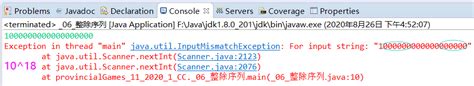 2020年 第11届 蓝桥杯 Java C组 省赛真题详解及小结【第1场省赛 202075】2020蓝桥杯javac组 Csdn博客