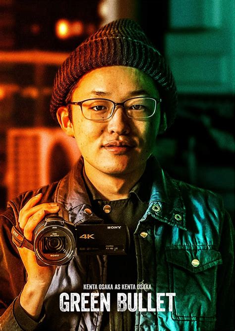 『グリーンバレット』filmarks第一位。追加キャラポスター、イベント、コメント公開 1st Generation