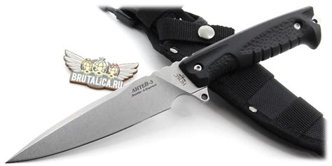Купить Нокс Антей-3 605-081821 black за 2 962.- рублей в ножевом ...