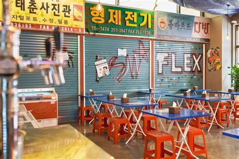 큐플레이스 상업공간 인테리어 비교견적 서비스 인테리어 술집 인테리어 디자인 상업 인테리어 디자인