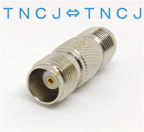 Yahoo!オークション - TNCJ－TNCJ 中継コネクタ TNCメス T...