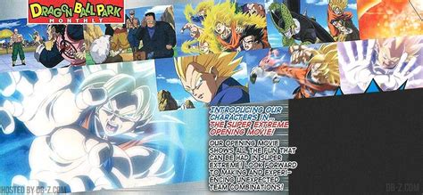 DBZ Extreme Butoden 3DS Opening animé Mode Histoire