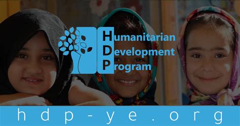 Humanitarian Development Program Signs A Strategic Partnership With The