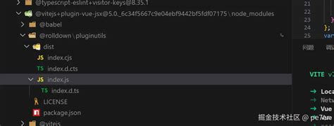 使用 Vue 官方脚手架创建项目时遇到 Node 18 报错问题的排查与解决 技术栈