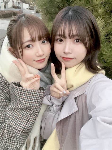 Liyuu On X Cute Girls Koi Cute