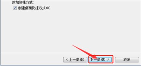 Microsoft Visual C 下载地址及安装教程 新知