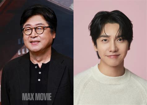 김윤석·이승기 영화 대가족 하와이서 첫 공개