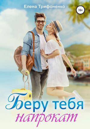 Слушкин всем — аудиокниги онлайн слушать бесплатно каждый день ...