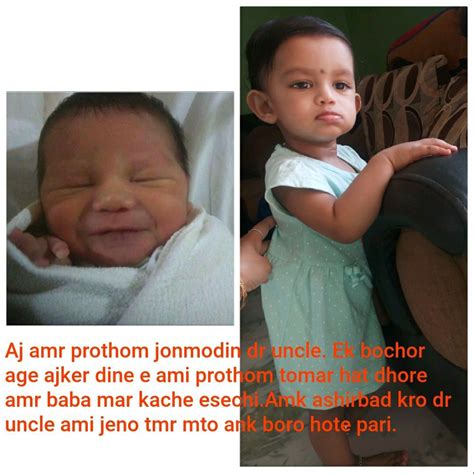 Dr Sujoy Dasgupta Infertility Specialist Posted On Linkedin