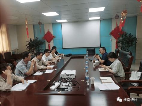 市统计局联合市发改委开展数据现场核查和服务千企活动企业能源基础