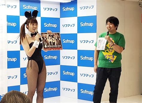 バニーガール向上委員会アカウント管理人版 On Twitter 芸人時代の井関源二石津源治さん。 2019年6月16日の浜田翔子さんの
