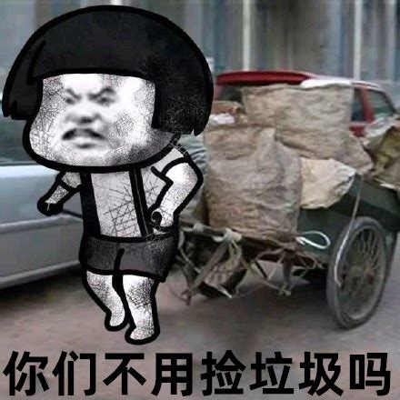 Qq Diy Diydoutu