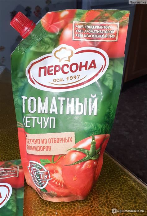 Кетчуп Персона Томатный - «Качественный.» | отзывы