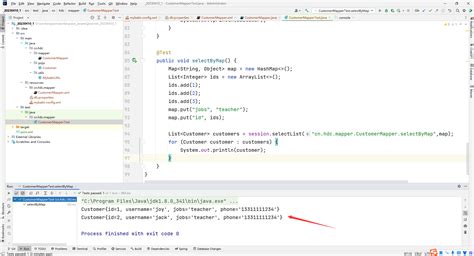 Mybatis动态sql的使用【简答题】使用mybatis的动态sql完成 当客户名称不为空则只根据客户名称进行客 Csdn博客