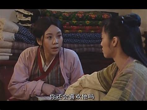 佟掌柜的婚姻觀過日子需要一點點的勇氣 每日頭條