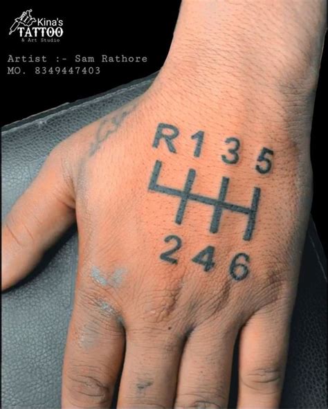Gear Shift Tattoo Printable Calendars At A Glance