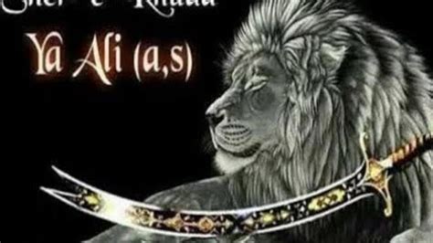 Muharram Status 2021 Muharram Special Whatsapp Status Mola Ali