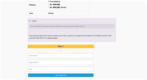 Advanced Paypal Payments For Woocommerce Wordpress Plugin