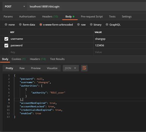 Spring Security 教程04：前后端分离 Json 数据交互 筱杉少年