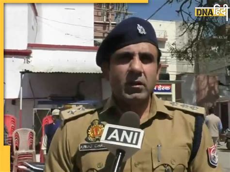 होली के रंग से धर्म भ्रष्ट होगा तो घर से बाहर ना निकलें Sambhal में