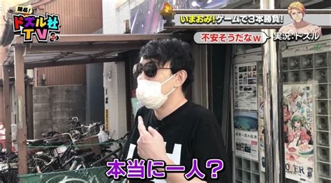 Tv Live