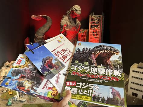 【公式】ゴジラ迎撃作戦 On Twitter 🌟2月1日からスペシャルセット券がリニューアル🌟 【ここだけでしか手に入れることができ