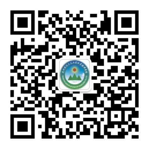 广东省2025年普通高等学校招收中等职业学校毕业生统一考试时间安排 广州现代信息工程职业技术学院招生信息网