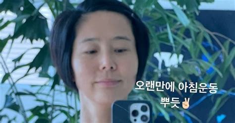 마이큐♥ 김나영 선명한 복근 깜짝 뿌듯