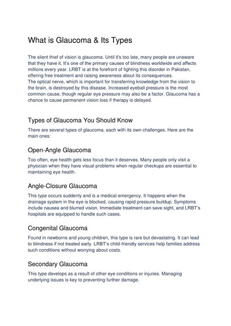 Ppt What Is Glaucoma And Its Types Powerpoint Presentation Free Download Id 13772846