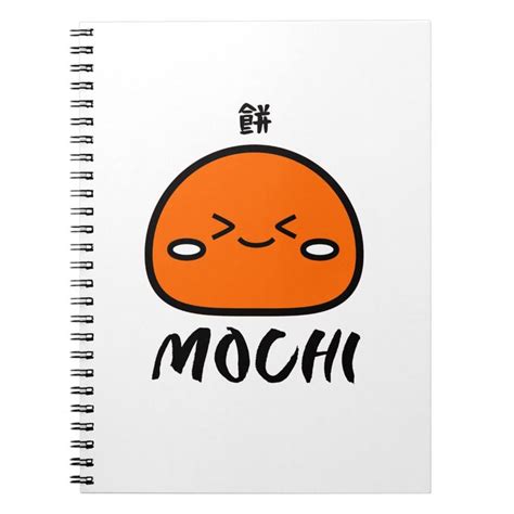 Kawaii Mochi Notebook Zazzle In 2022 College Rule Custom Notebooks