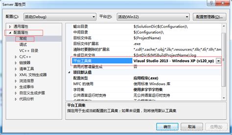 【计算机网络】大作业 实现两台pc间交流的简单的聊天软件两个电脑间通信大作业 Csdn博客