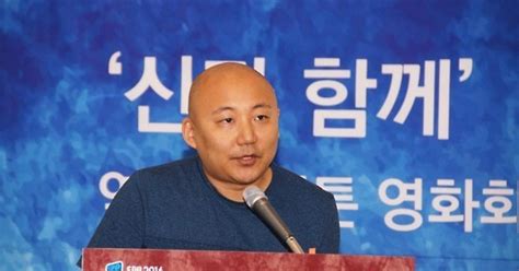 신과함께 웹툰작가 주호민