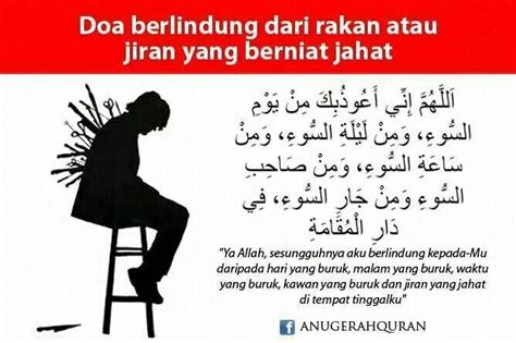 Doa Mohon Perlindungan Dari Manusia Yg Niat Tak Baik OdinkruwHerrera