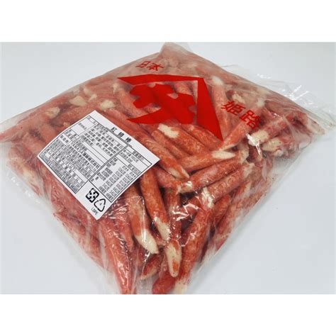 「饕客食品」紅蟳棒火鍋料可7 11店取日式火鍋料日本火鍋料原封包裝請下3kg電子發票 蝦皮購物