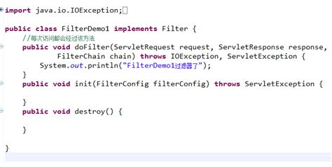 java web过滤器 javaweb之过滤器 csdn博客